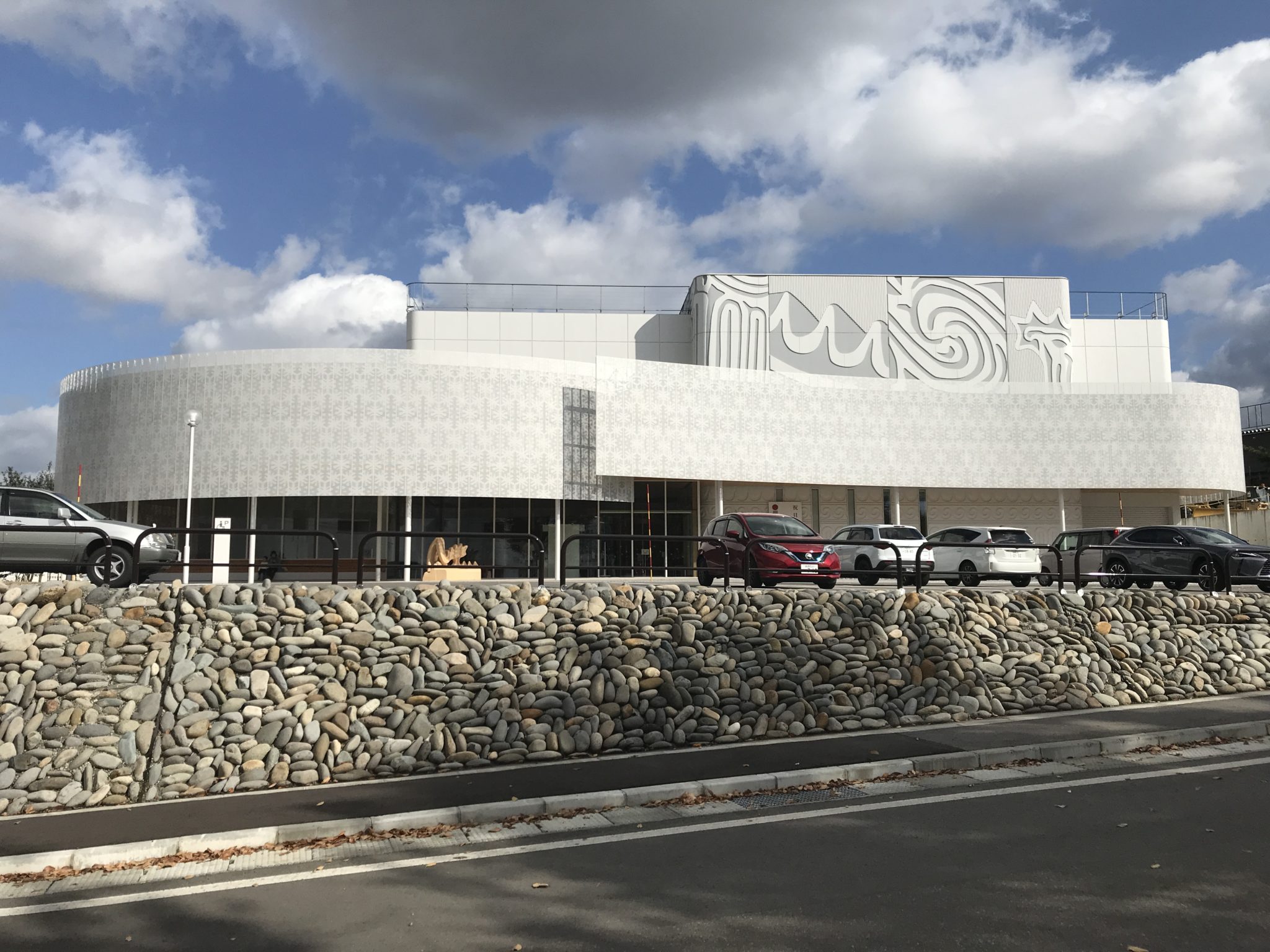 “磯崎新”水戸芸術館